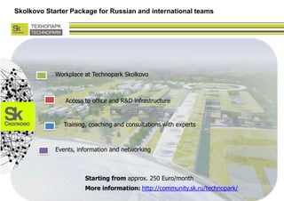 Skolkovo Technopark | PPT