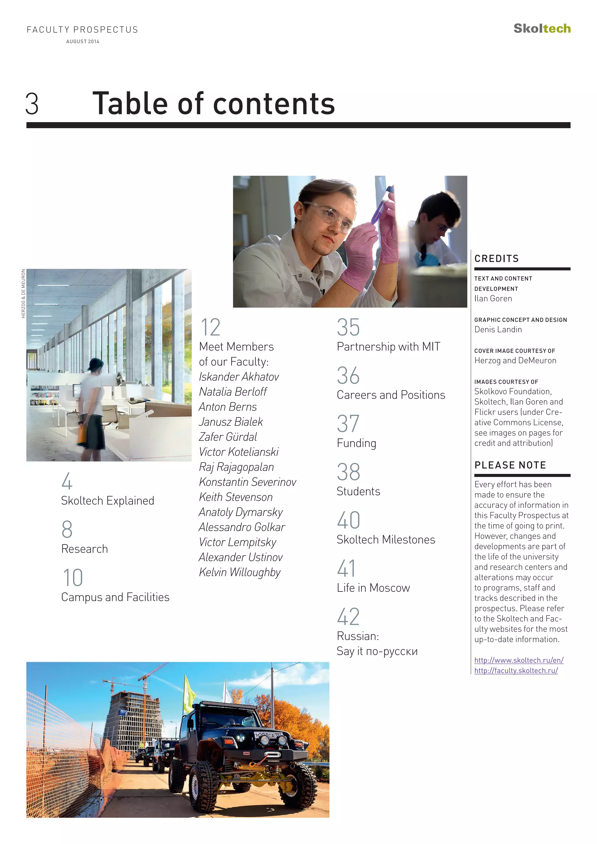 Skoltech faculty prospectus August 2014 | PDF
