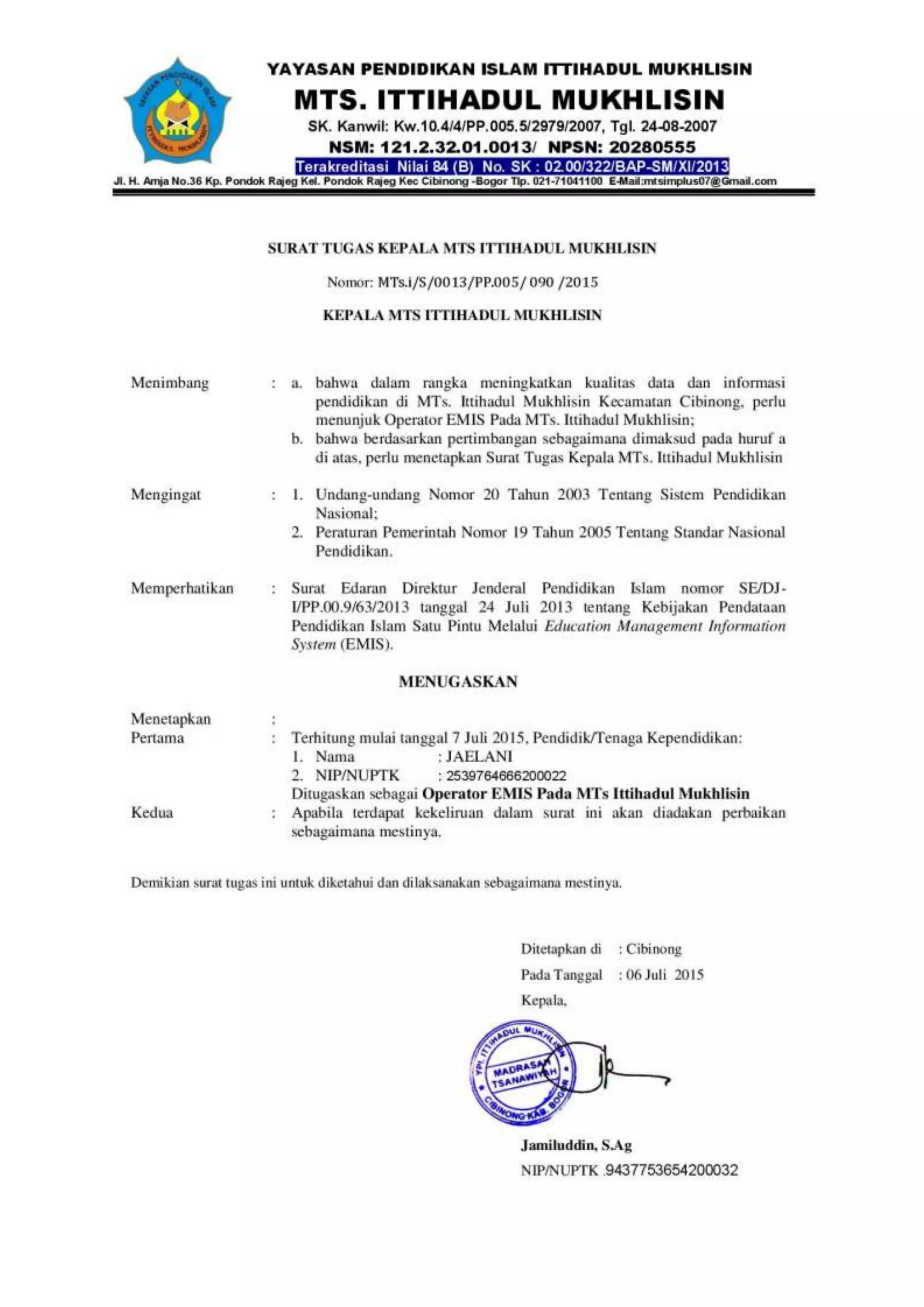 Sk operator emis | PDF