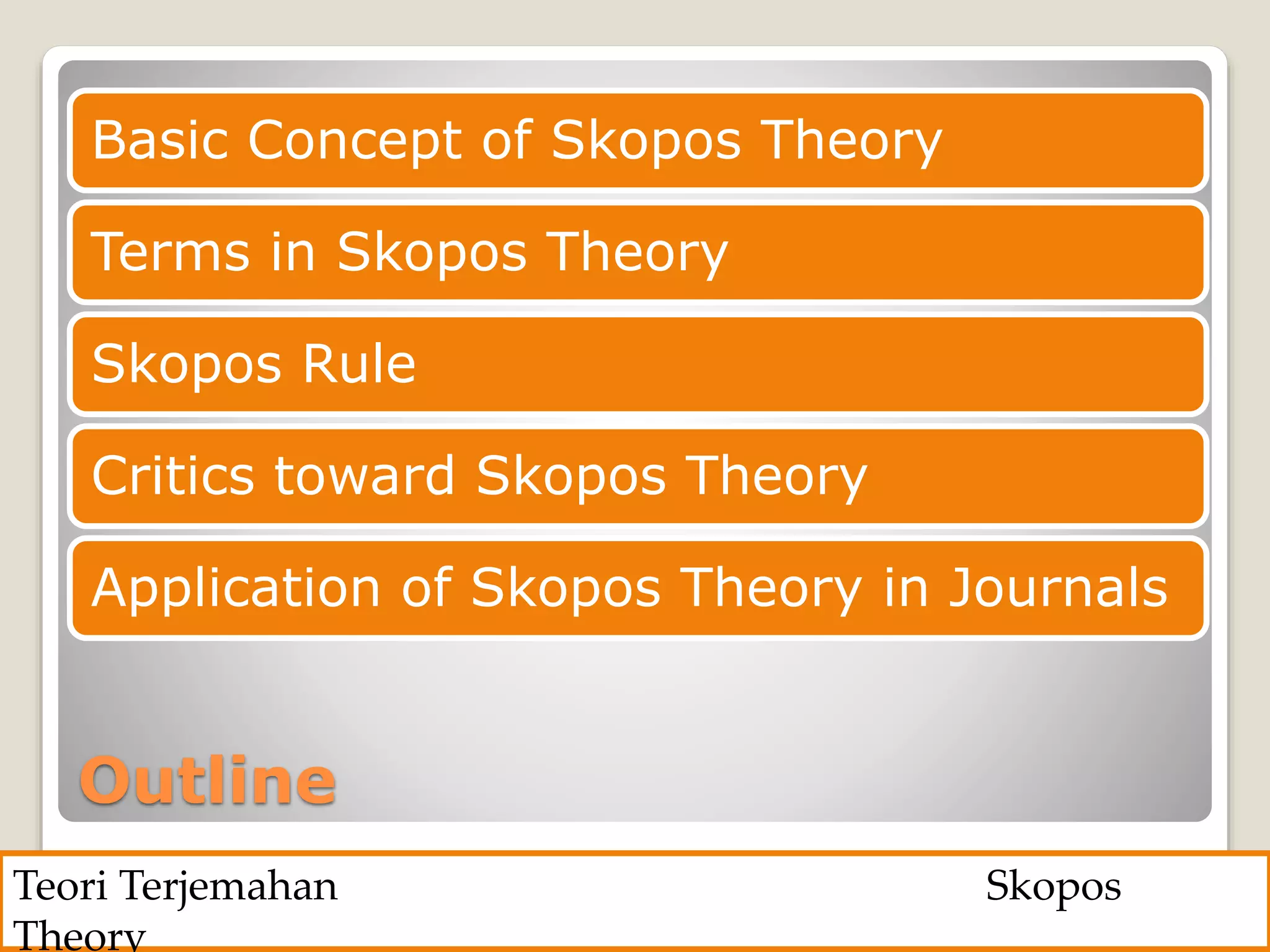 Skopostheorie | PPTX