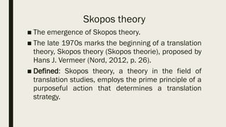 SKOPOS THEORY.pptx...................... | PPT