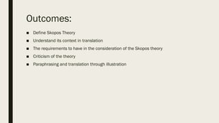 SKOPOS THEORY (1) (1).pptx.............. | PPTX