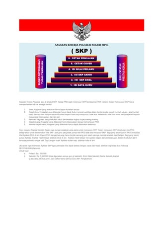 SKP Guru dan Kepala Sekolah | PDF