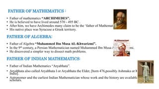 skp engineering college paper presentation | PPT