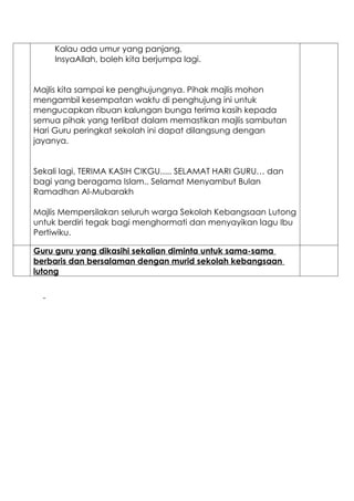 SKRIP PENGACARA MAJLIS SAMBUTAN HARI GURU PERINGKAT SEKOLAH.docx