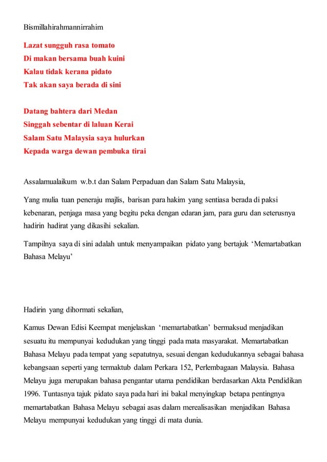 Skrip pidato 'memartabatkan bahasa melayu' | DOCX