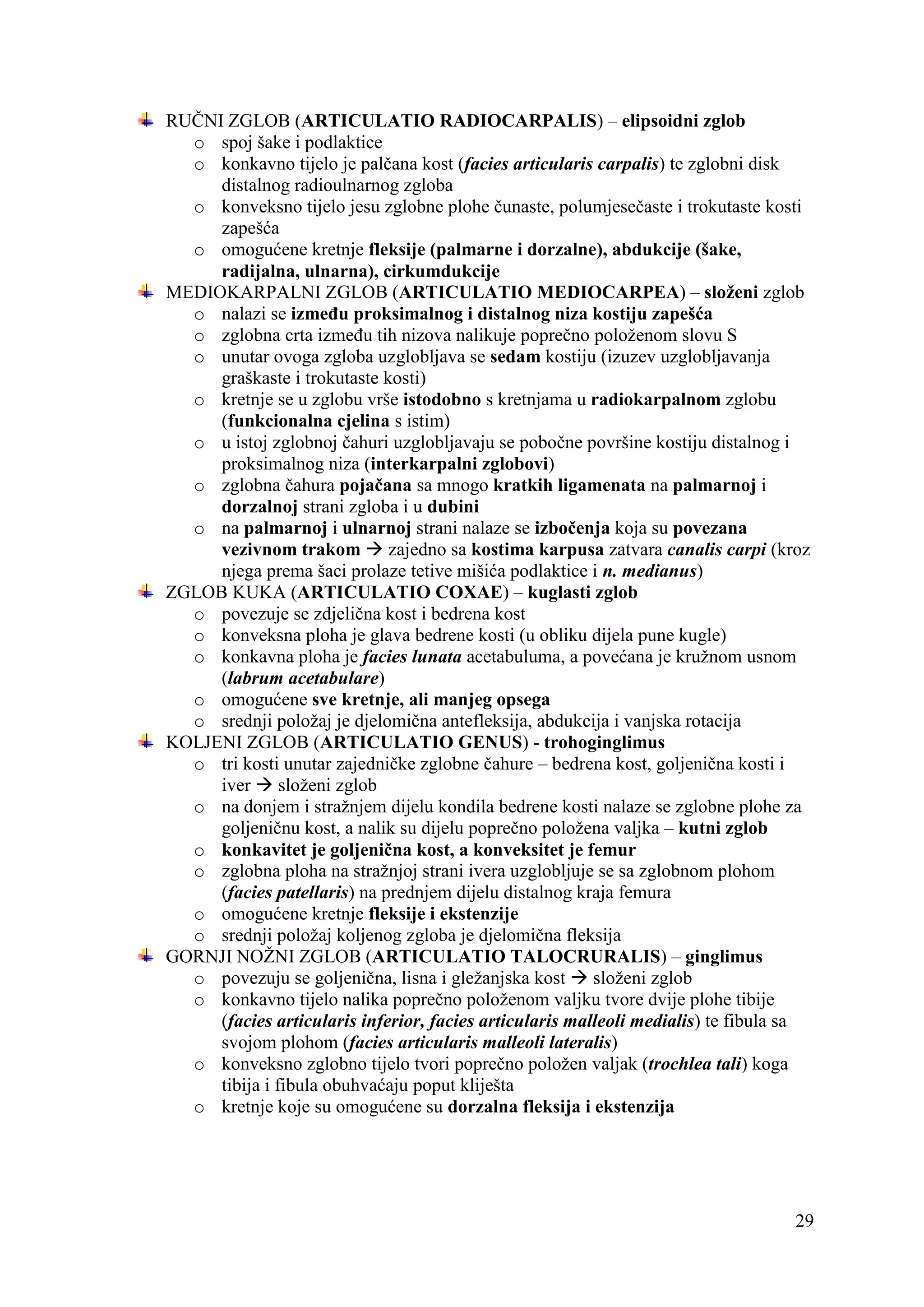 Pripreme za ispit | PDF