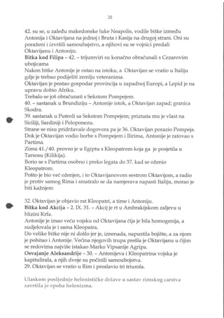 Skripta helenizam | PDF