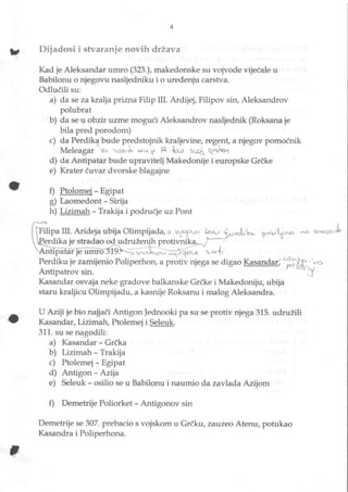 Skripta helenizam | PDF