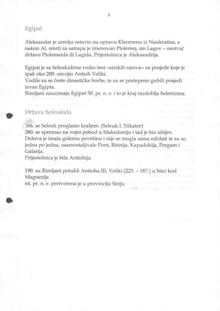 Skripta helenizam | PDF