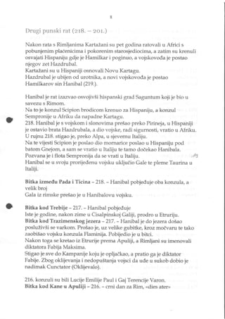 Skripta helenizam | PDF