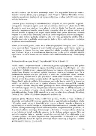 Skripta hrvatska povijest u xix stoljecu | PDF