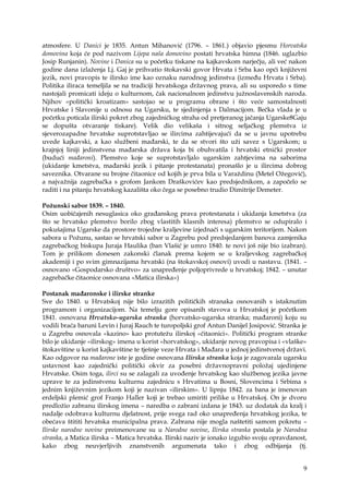 Skripta hrvatska povijest u xix stoljecu | PDF