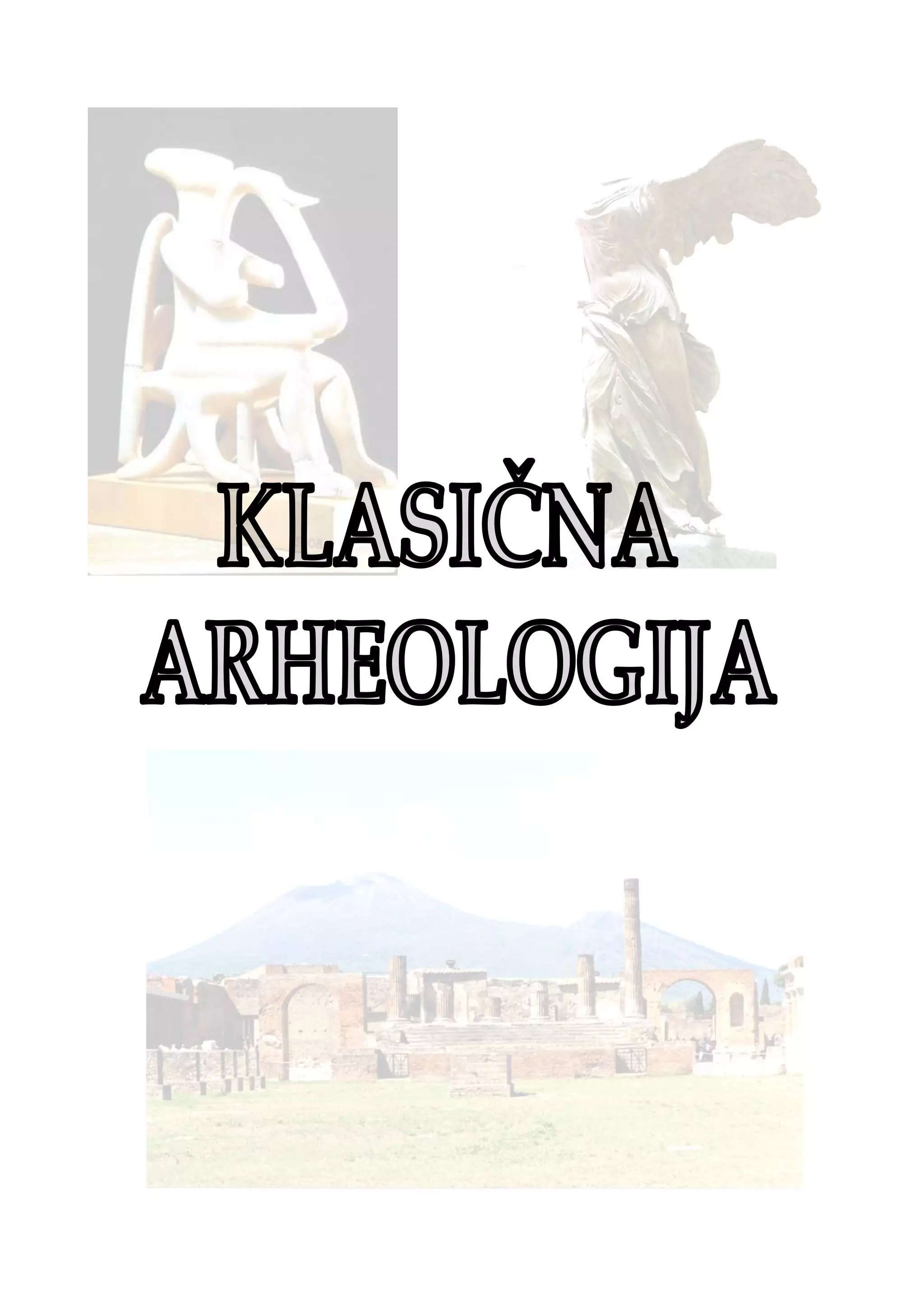 Skripta klasicna arheologija | PDF