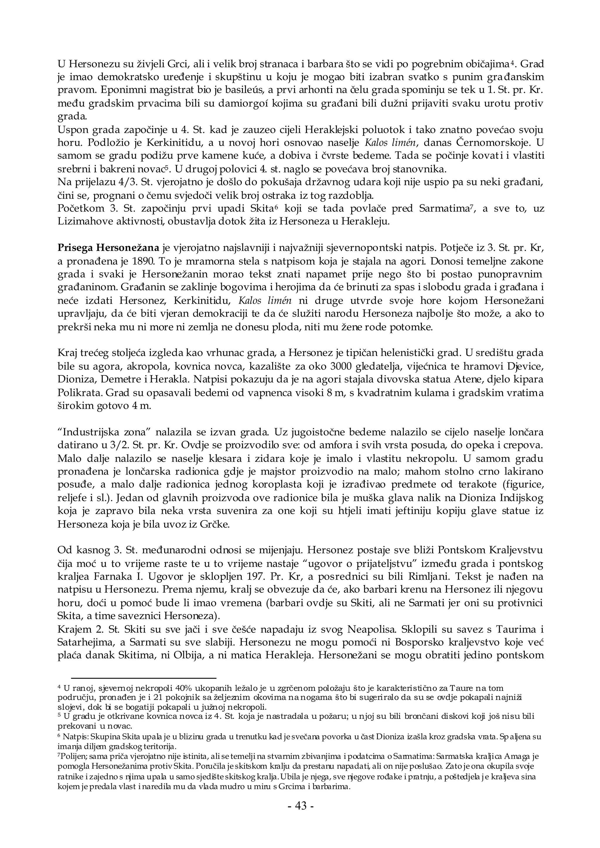 Skripta klasicna arheologija | PDF