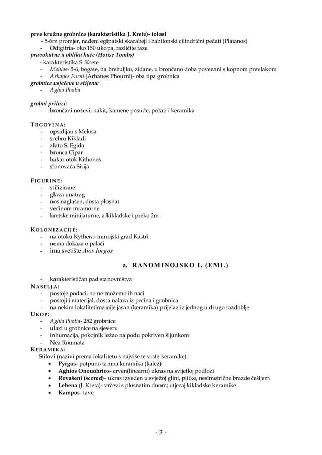 Skripta kretske broncanodobne palace | PDF