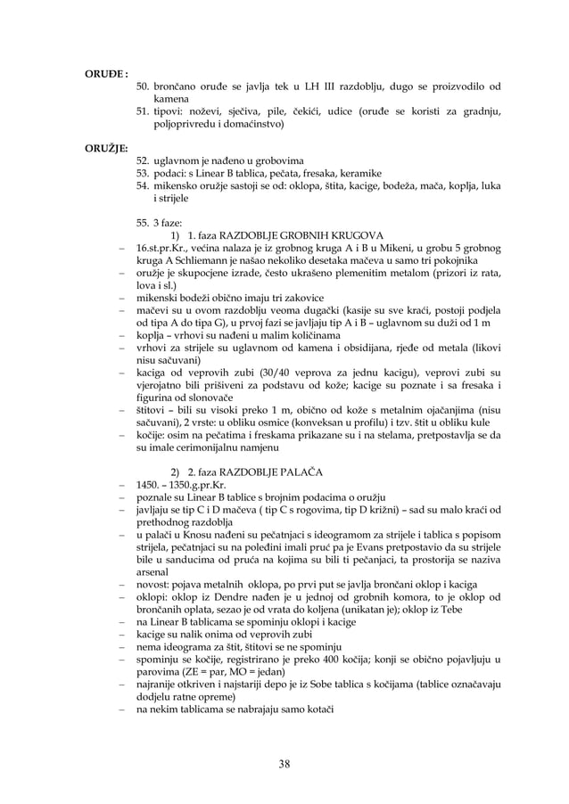 Skripta opci pregled mikenske civilizacije | PDF