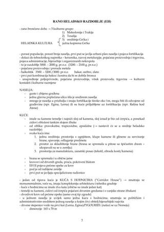 Skripta opci pregled mikenske civilizacije | PDF