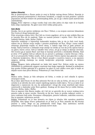 Skripta povijest starog egipta religija, povijest, kultura | PDF