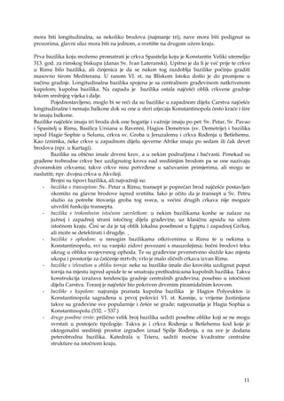 Skripta ranokrscanska arheologija | PDF