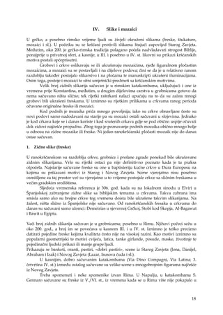 Skripta ranokrscanska arheologija | PDF