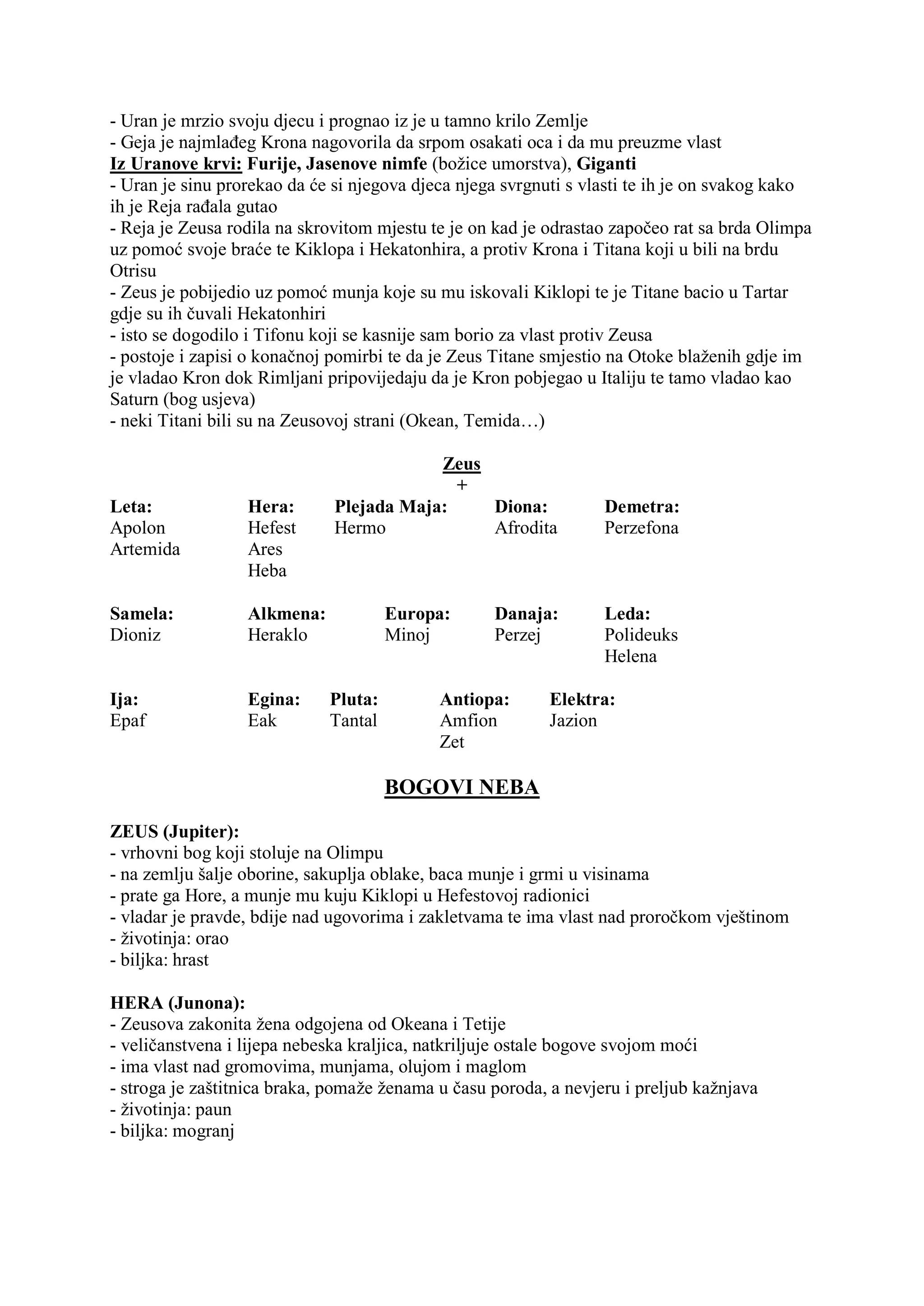 Skripta rodoslovlje grckih bozanstava | PDF