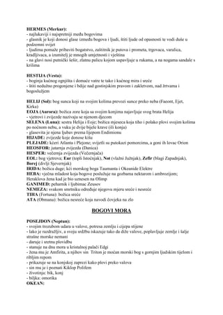 Skripta rodoslovlje grckih bozanstava | PDF