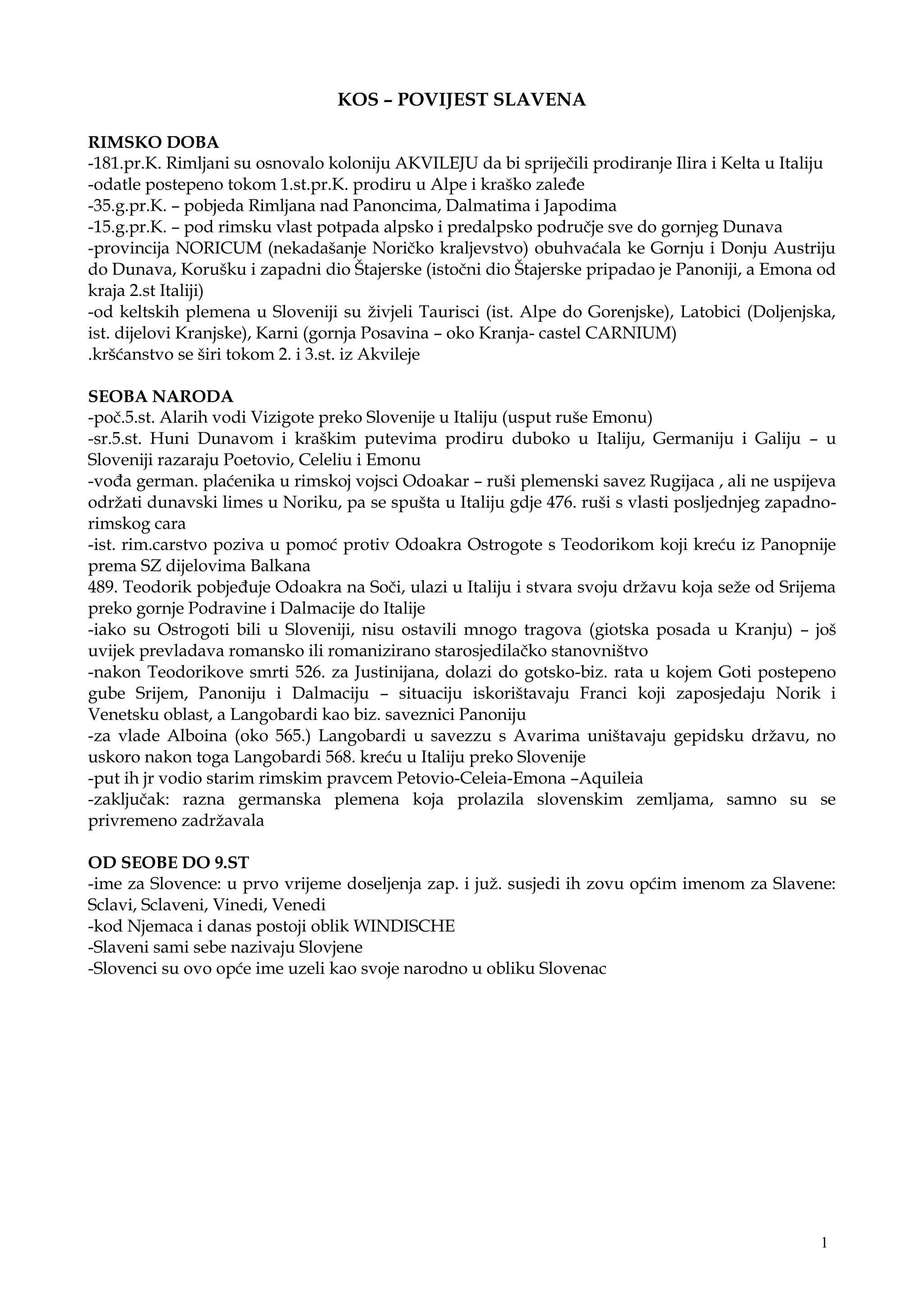 Skripta slaveni | PDF