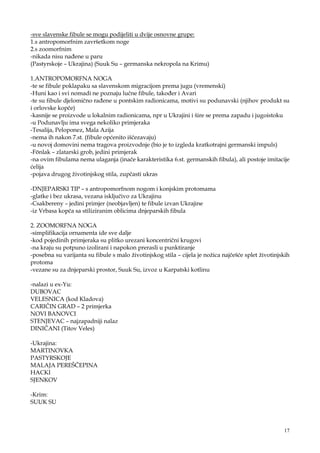 Skripta slaveni | PDF