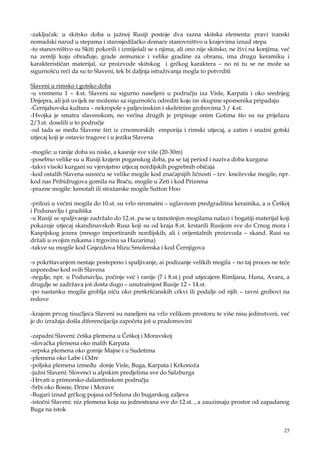 Skripta slaveni | PDF