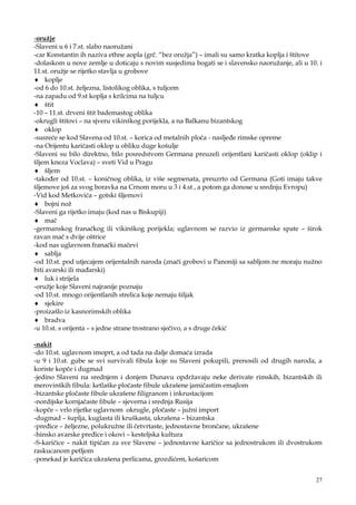 Skripta slaveni | PDF