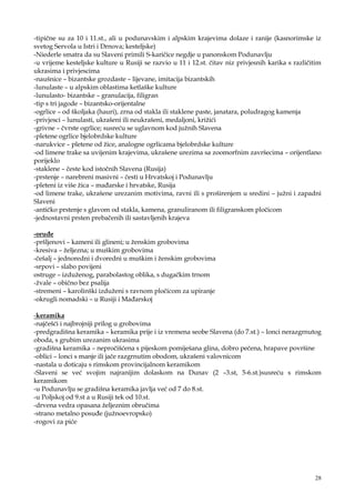 Skripta slaveni | PDF