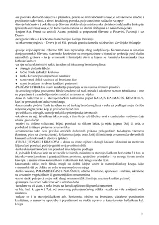 Skripta slaveni | PDF