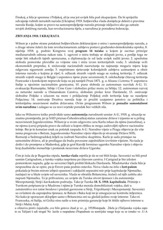 Skripta svjetska povijest xx stoljeca | PDF