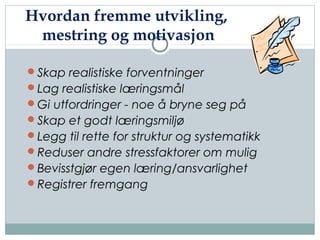 Skriving og skrivestrategier | PPT