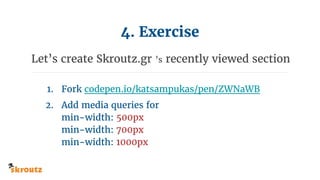 Skroutz redesign - How to approach card-based design & SASS content - specific breakpoints | PPT