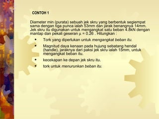 Skru | PPT
