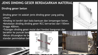 Shear Wall | PPTX
