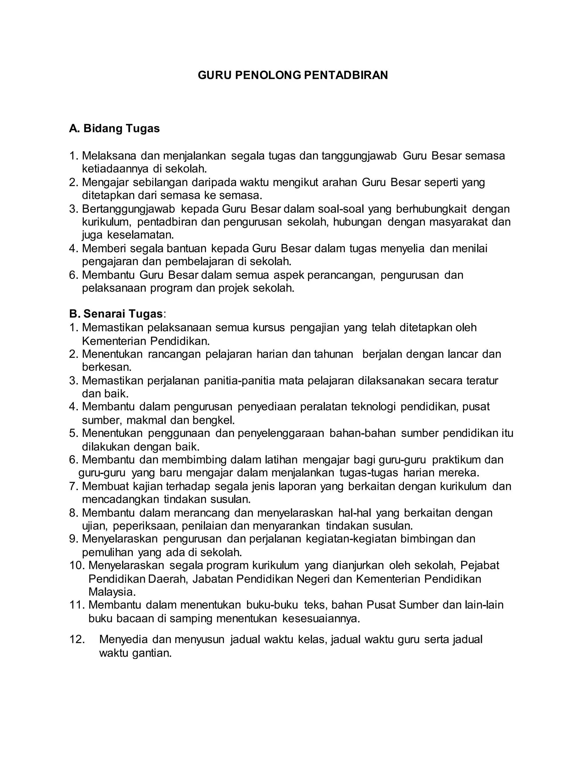 Skt pk1 | PDF