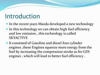 Skyactiv technology 1 | PPTX