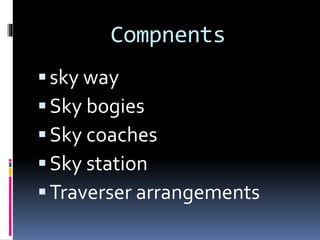 Sky bus technology | PPTX