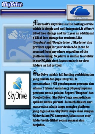 Skydrive (BM) | PDF