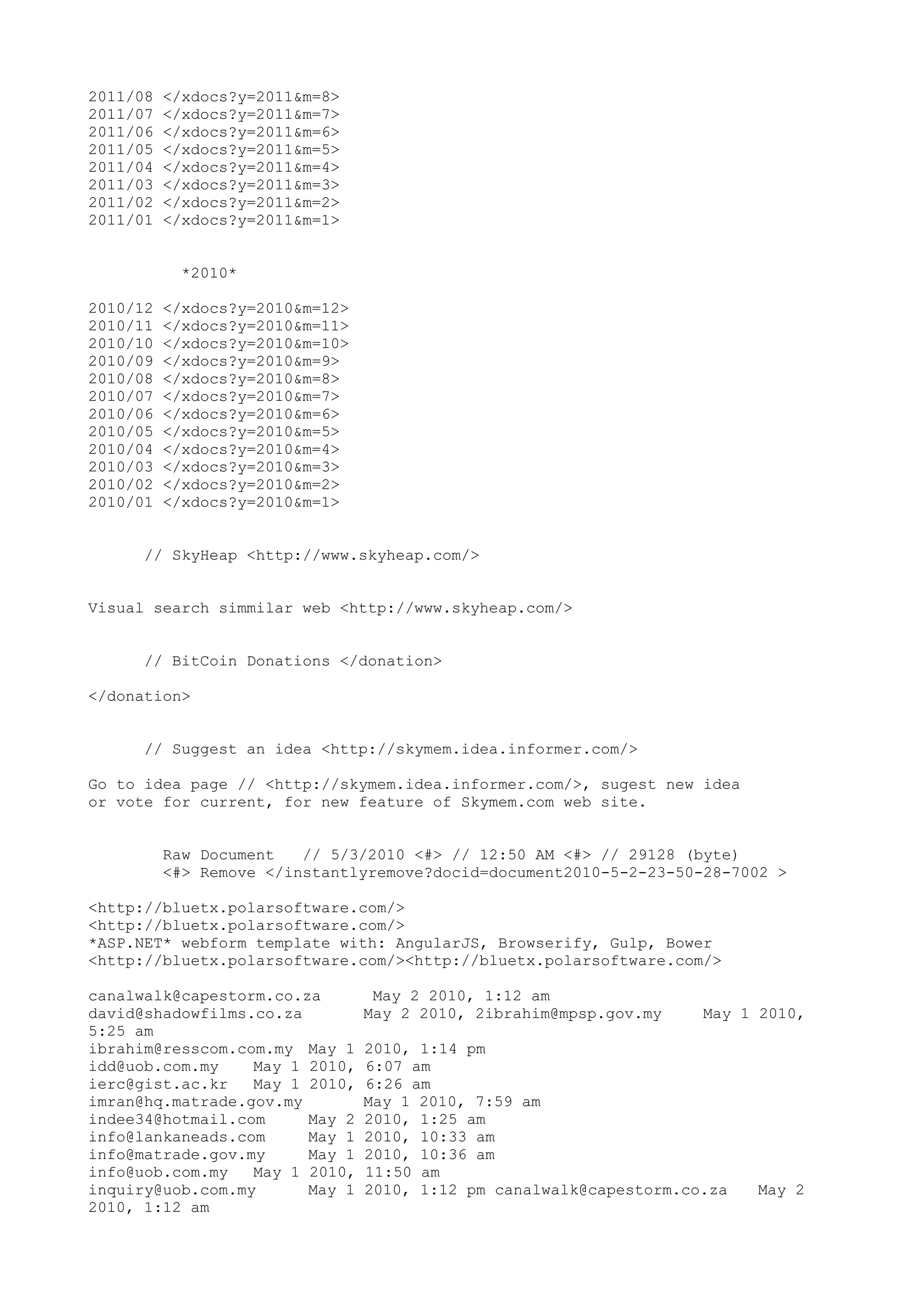 Skymem | TXT