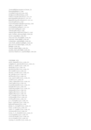 Skymem | TXT