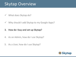 Skytap Google Apps | PPTX