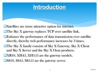 SKY X TECHNOLOGY | PPTX