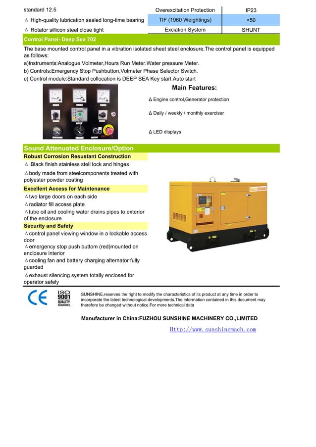 Sl128 lovol data sheet s | PDF