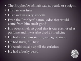 Sl2.1 Seerah of the Prophet Muhammed (sws) | PPT