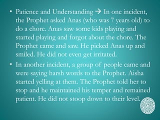 Sl2.3 Seerah of the Prophet Muhammed (sws) | PPTX
