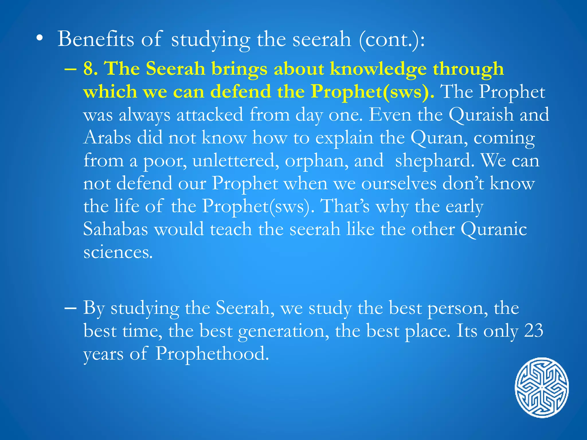 Sl3.1 Seerah of the Prophet Muhammed (sws) | PPTX